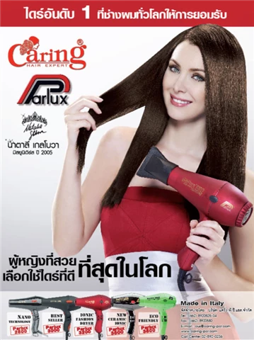 Top hairdryers for a top model! – Parlux